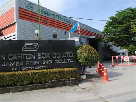 โรงงานผลิตกล่องกระดาษลูกฟูกครบวงจร งานไว ได้มาตรฐาน