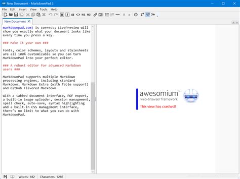 常见的markdownpad2运行破解以及this view has crashed 报错和awesomium1 6 6sdk安装使用