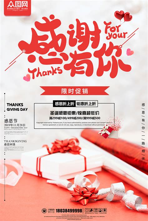 Ppt标题素材 Ppt标题模板 Ppt标题图片免费下载 设图网