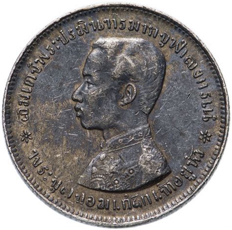 Монета Таиланд 1 бат (baht) 1876-1900 стоимостью 3590 руб.