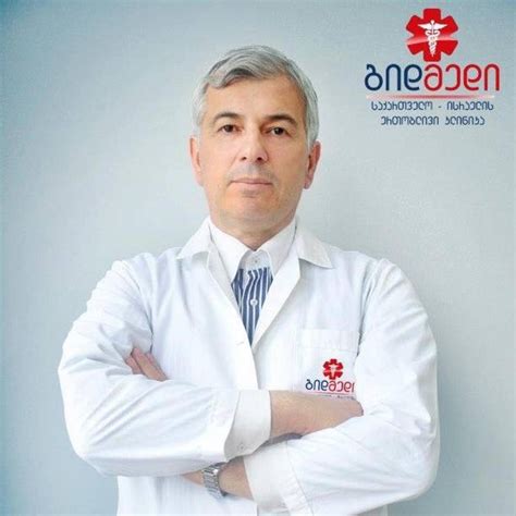 ექიმი შალვა გაბადაძის ჯგუფი Facebook