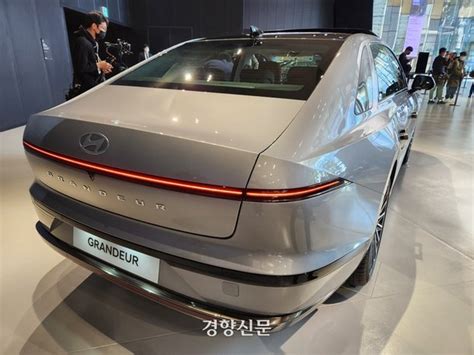 각그랜저 향수 저격한 그랜저 7세대···g80보다 길어졌다 네이트 뉴스