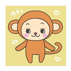 Smiling Monkey By Viii