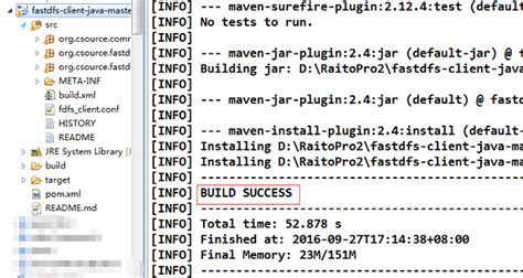 Fastdfs Client Java 125jar包 官方免费版 下载 脚本之家
