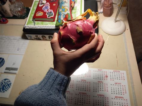 Создать мем фрукт питайя питайя питайя питахайя Картинки Meme