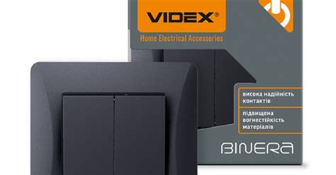Вимикач двоклавішний Відекс Videx Binera чорний графіт — Низька ціна магазин будматерiалiв