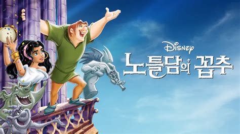 디즈니 인어공주나 백설공주 보면서 느끼는게 영화 Tv 에펨코리아