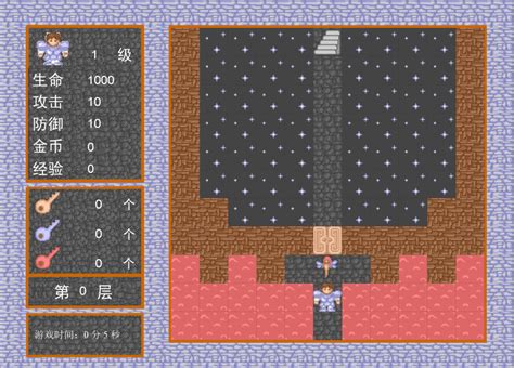 小游戏毕设 经典魔塔游戏设计与实现 源码魔塔 Gui Csdn博客 小游戏毕设 经典魔塔游戏设计与实现 源码魔塔 Gui Csdn博客