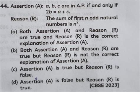 solved assertion a a b c are in a p if and only if 2b a c