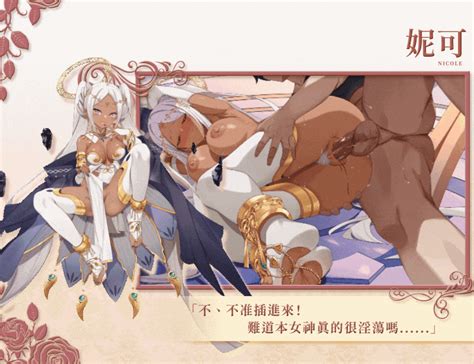 Isekai Sex Boutique Free Download Repacklab