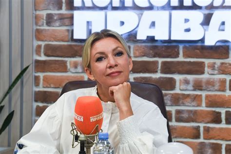 МИД иронично прокомментировал поиски «русского следа в украинском НАБУ Медведей и балалаек там