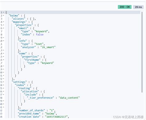 Elasticsearch的索引库操作 Csdn博客