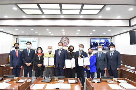 제315회 동두천시의회 제1차 정례회 폐회