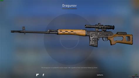 Dragunov G3sg1 Counter Strike Global Offensive Weapon Models Source Warehouse Hl2