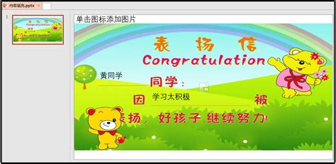 史上最全的python操作 Ppt” 文档大全，以后写 数据分析报告”靠她了！ 阿里云开发者社区
