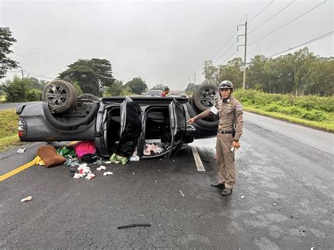ประวัติ แอน นภาพร หมอลำสาววัย 18 คณะประถมบันเทิงศิลป์