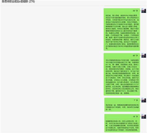 请问大学生平时找暑期实习都是怎么找的啊？ 知乎