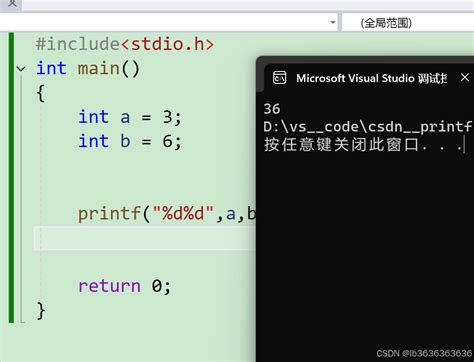 简单介绍一下printf函数 printf 打印函数名 csdn博客