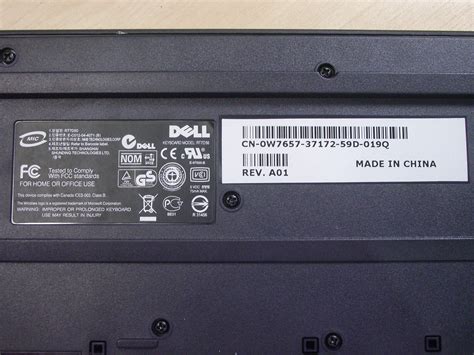 How To Get Computer Serial Number In Vbnet Intllasopa