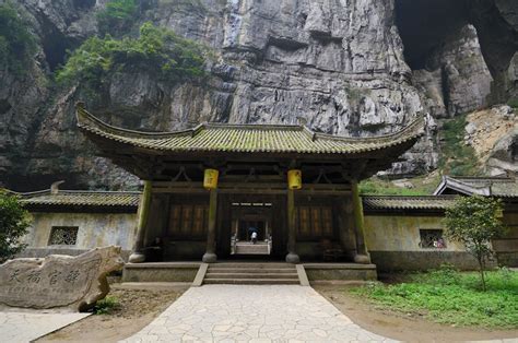 ทัวร์จีน ฉงชิ่ง อู่หลง เที่ยวฉงชิ่ง