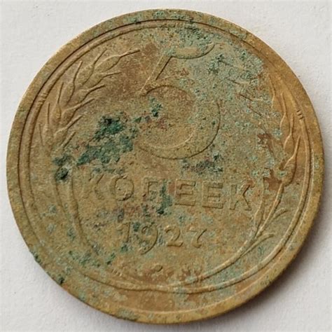 Просмотр изображения Img20250326104829 Хостинг картинок Iimage