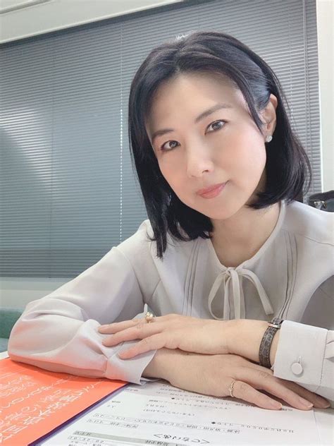 「中江有里」おしゃれまとめの人気アイデア｜pinterest｜あめそら 日本美人 ゆり 女優