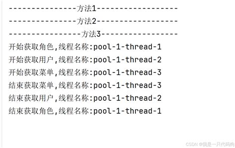 Windows内存泄漏自动化