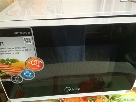 Микроволновая печь Midea MM720C4E-S - «Отличная микроволновая печь ...