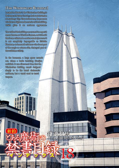 File NT Index V18 001 Baka Tsuki File NT Index V18 001 Baka Tsuki