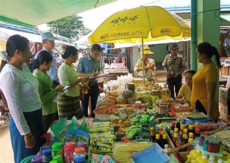 မိုင်းရယ်မြို့နယ်တွင် စားသုံးဆီဈေးနှုန်းတည်ငြိမ်မှုရှိစေရေးနှင့် ဖူလုံမှုရှိစေရေး တာဝန်ရှိသူမ