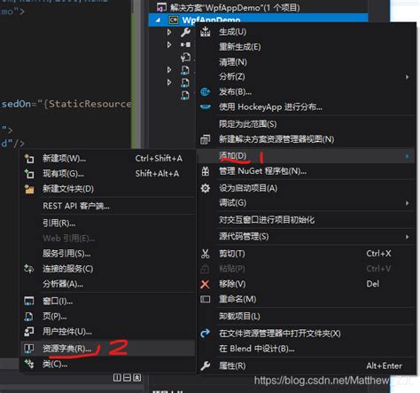 Wpf 初识资源字典和style样式wpf Style资源字典 Csdn博客