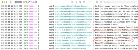 springboot重启后，第一次请求接口请求慢的解决方案 tomcat启动springboot项目servlet第一次访问才会被初始化 csdn博客