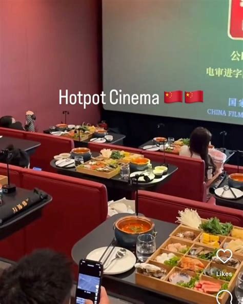 중국에만 있는 영화관 인스티즈instiz 이슈 카테고리