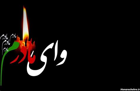 19 عکس جذاب از علی و لیندا فنتزی زون که شما را مجذوب میکند