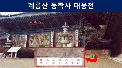 한韓문화타임즈