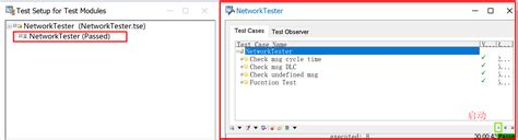 Canoe Test 2 Creation Methods Of Capl Test Module Programmer Sought