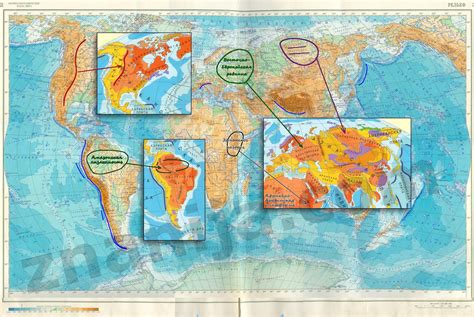 Определите соответствие между тектонической структурой и формой рельефа 1 восточно европейская
