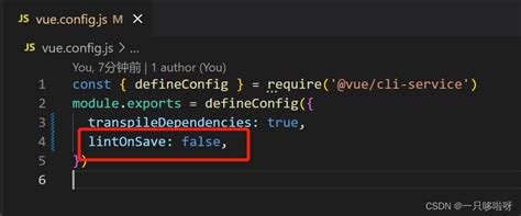 Eslint报错at Least One Or Is Required In Csdn博客