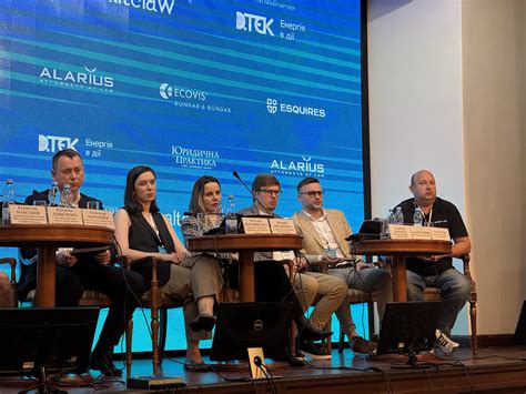 Енергія сонця як ключовий напрям розвитку української альтернативної енергетики