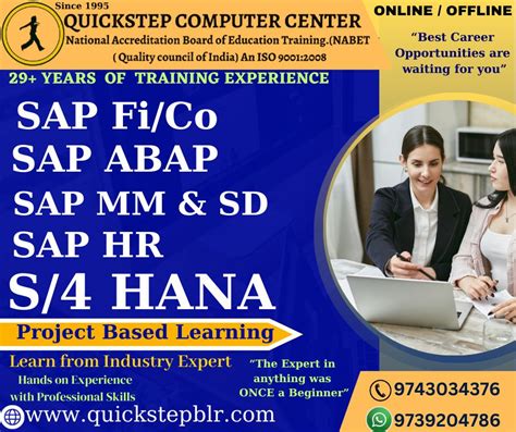quickstep computer centre on linkedin saptraining sapfico sapmm sapsd sapabap saphana…