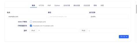 Nginx系列：优雅地使用可视化工具配置 Nginx Confignginxconfig Nginx 可视化配置神器 Csdn博客