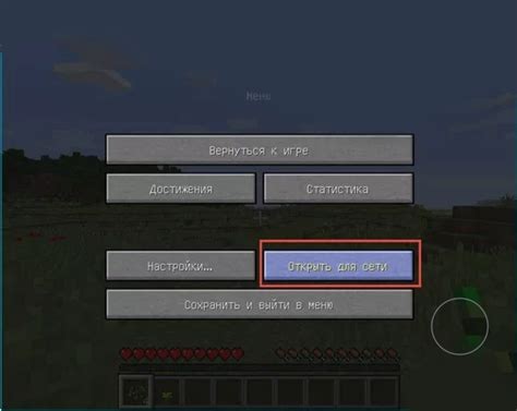 Как легко создать свой сервер в Майнкрафте без Хамачи на неограниченное количество игроков