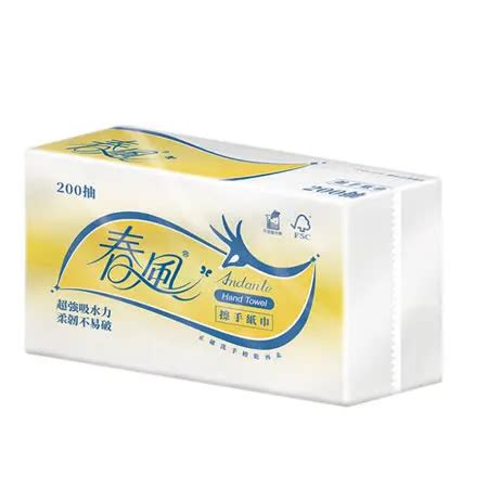 Friday購物