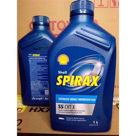 Jual Oli Shell Spirax S5 Cvt X 1l Oli Transmisi Spirax S5 Cvtx Shell Shopee Indonesia