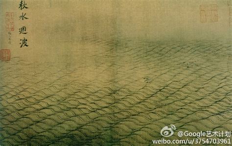 马远水卷夏日的夜晚看着湖面泛着层层 堆糖美图壁纸兴趣社区