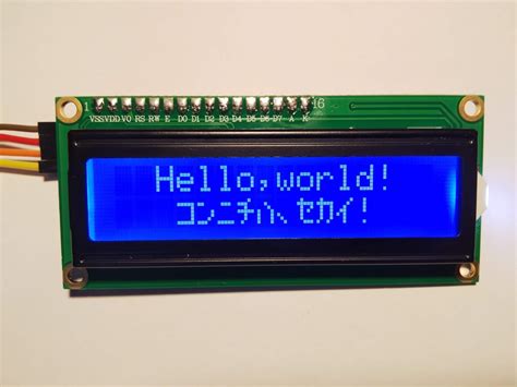 買い物に行く カラス 遺棄された Arduino 液晶 ディスプレイ Sato Norikojp