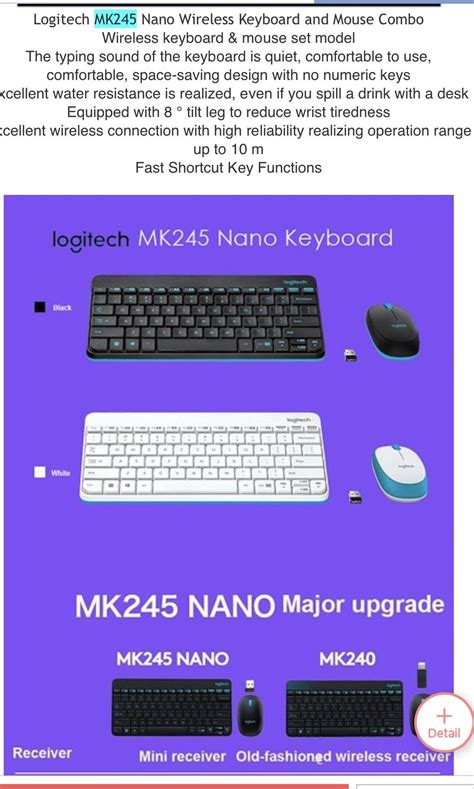 Logitech MK Nano Wireless Keyboard Computers Tech Parts Accessories Computer Keyboard