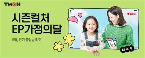 엠제트아트 갤러리 소속 작가 이규홍·마가렛윤정 2023 서울아트쇼 참가 Kollo