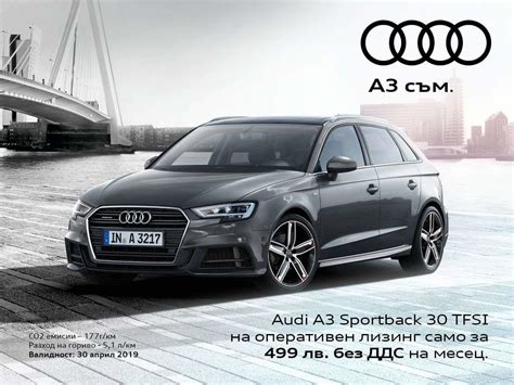 Nikola Nikolov On Linkedin Изключително предложение