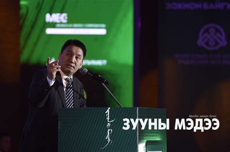 ФОТО “Уул уурхайн 7 хоног” гурав дахь өдрөө үргэлжилж байна